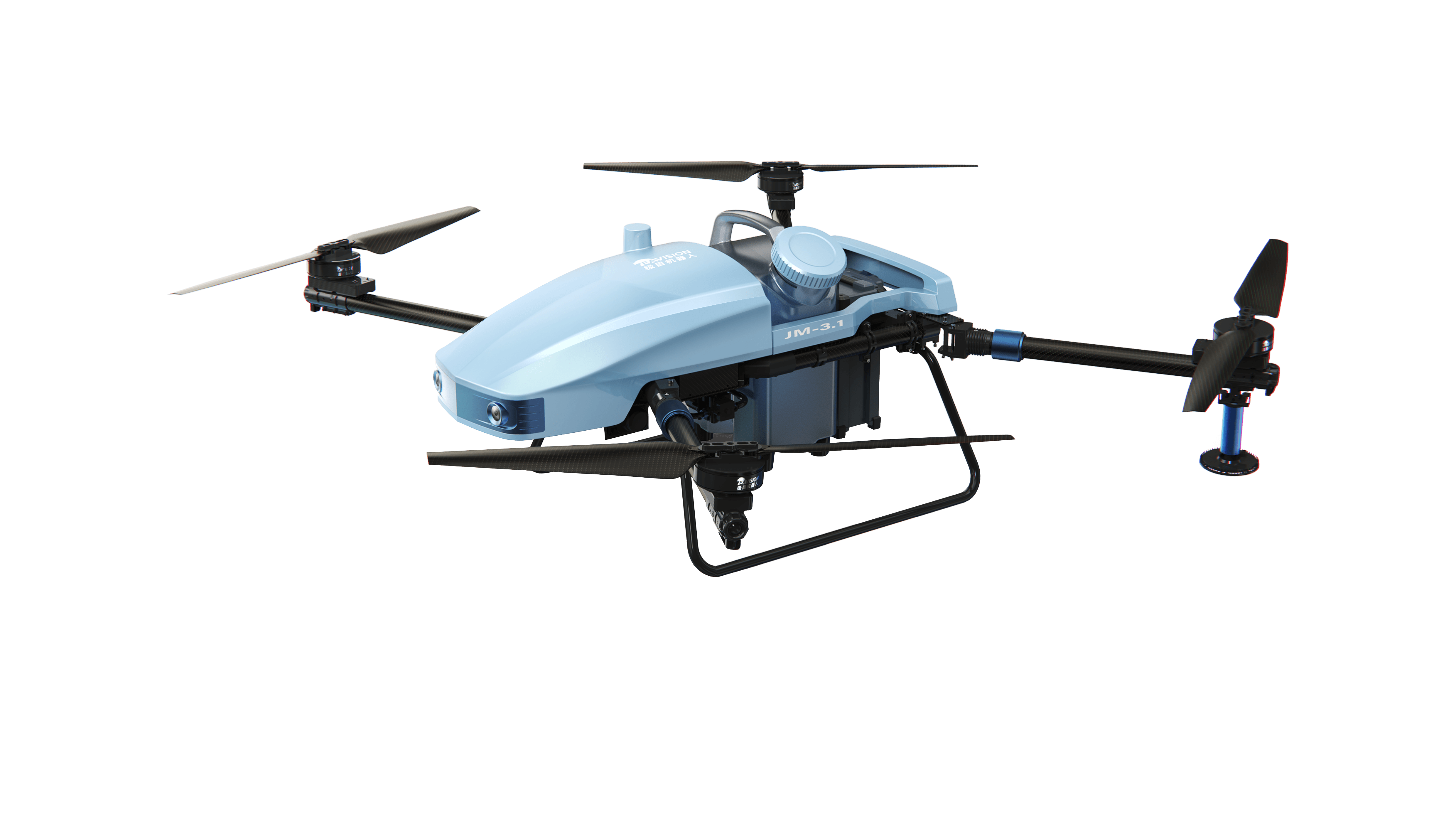 Agricultural Drones | EA-J150 Spray & Spread | Eavision
